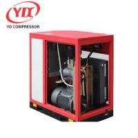 China Red Color Screw Type Air Compressor Durable With One Year Warranty for sale