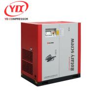China Red Color Screw Type Air Compressor Durable With One Year Warranty for sale