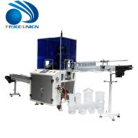 China PE / Pet Plastic Bottle Cutting Machine Food Snack Beverage Can Making for sale