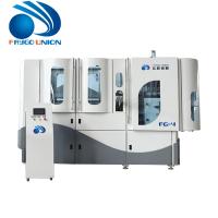 China Plastic Water Bottle Blowing Machine High Speed Long Maintenance Period for sale