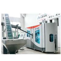 China 200-2000ml Plastic linear Injection Blow Molding Machine for sale