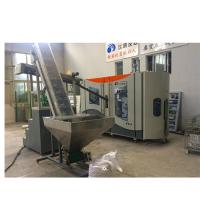 China 200-2000ml Plastic linear Injection Blow Molding Machine for sale