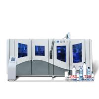 China Double Station PE Bottle 2L Jerrycan Blow Molding Machine for sale