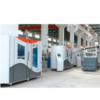 China 200 - 2000ml Bottle 8000BPH Automatic Blow Moulding Machine for sale