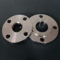 China (S)A694 F44 / 254SMO Blind Pipe Flanges UNS S31254 Forged Steel Flanges for sale