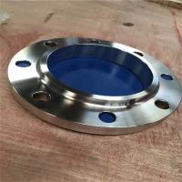 China X3CrNiMo17-13-3 blind pipe flanges  EN 10222-5 forged flanges   1.4436 steel forged flanges for sale