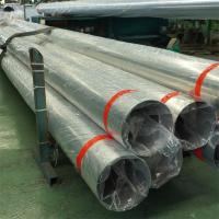 China X6CrNiMo17-13-2 Heat Resistant SS Pipes EN 10216-5 1.4918 Stainless Steel Pipe for sale