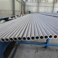 China X6CrNiMo17-13-2 Heat Resistant SS Pipes EN 10216-5 1.4918 Stainless Steel Pipe for sale