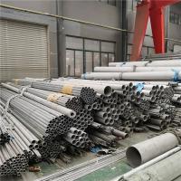 China X6CrNiMo17-13-2 Heat Resistant SS Pipes EN 10216-5 1.4918 Stainless Steel Pipe for sale