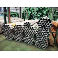 China 1.2002 tool steel    EN 10132-4: 2000 Cold rolled narrow steel strip for heat treatment  125Cr2  boiler  steel pipes for sale
