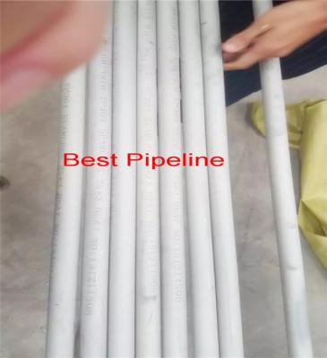 China Nickel 200 UNS 205 Duplex Stainless Steel Pipe 0.5 mm to 20 mm Wall Thickness for sale