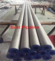 China Nickel 200 UNS 205 Duplex Stainless Steel Pipe 0.5 mm to 20 mm Wall Thickness for sale