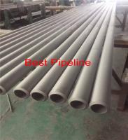 China Nickel 200 UNS 205 Duplex Stainless Steel Pipe 0.5 mm to 20 mm Wall Thickness for sale