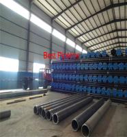 China DIN 2448:1981  Seamless steel tubes and pipes ,  Plaine-end Seamless Steel tubes and pipes for sale