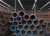 China ČSN 42 5715:1981   Hot-rolled seamless steel tube for sale