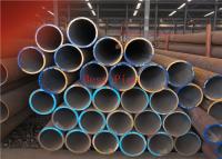China ČSN 42 5715:1981   Hot-rolled seamless steel tube for sale