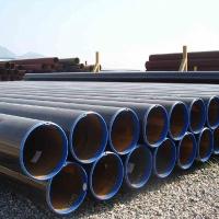 China Seamless pipes of diameters from 21.3 mm to 273.1 mm are manufactured at two Stiefel Mills for sale
