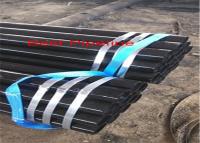 China ASTM A 450:2004  Standard specification for seamless carbon steel pipe for high temperature service for sale