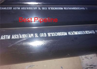 China PN 79/H-74244:1979 “Welded steel pipes for transportation of media G235, G295, G355 for sale
