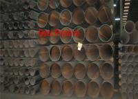 China PN 79H 74244 LSAW Steel Incoloy Pipe , Welded Steel Tube For Transportation for sale