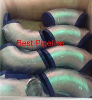 China Lasbocht Elbow Lasbochten 90° voor de voedingsmiddelenindustrie in Inch en DIN afmetingen (DIN 11852 BS) Keuringsrapport for sale