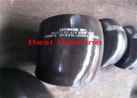 China What are the benefits of Butt Welded Fittings? With Hastelloy C22   N06022  Tee / Elbow / Reducer for sale