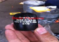 China What are the benefits of Butt Welded Fittings? With Hastelloy C22   N06022  Tee / Elbow / Reducer for sale