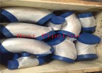 China Sch120 Sch160 Stainless Steel Fittings Monel K500 N05500 Stainless Steel Pipe Caps for sale