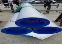 China 18 Percent Chromium 304 Stainless Steel Tubing Nickel Super Austenitic Stainless Steel for sale