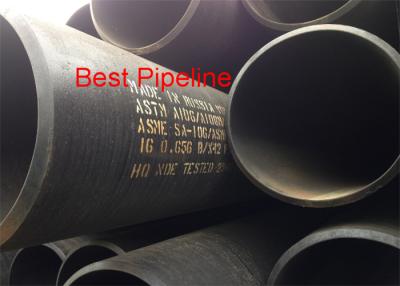 China PN-EN 10217-4 P265NL ERW Steel Pipe Non Alloy Steel Low Temperature Properties for sale
