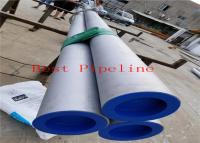China ASTM A312 A213 SS Stainless Steel Tubing DIN 1.4571 SCH20 SCH30 for sale