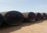 China P265GH 16MO3 Hot Rolled Electric Resistance Welded Steel Pipe Submerged Arc for sale