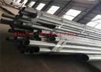 China BS1387  IS 1239  ERW Steel Pipe  , HFI  Inspection Galvanized Tubing for sale