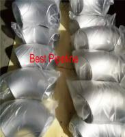 China Copper Nickel Alloy Stainless Steel Fittings SC71500 Stainless Steel Pipe Joints for sale