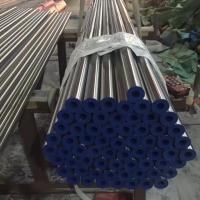 China JIS G 3468 schedule 5S Stainless Steel Pipe 300 Series With seamless steel for sale