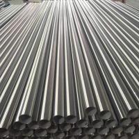 China JIS G 3468 schedule 5S Stainless Steel Pipe 300 Series With seamless steel for sale