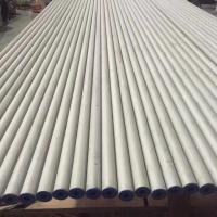 China SS 347H Electric Resistance Welded Steel Pipe , Long Seamless Carbon Steel Pipe for sale