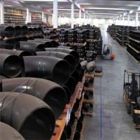 China DIN 11852 316L Carbon Steel Butt Weld Pipe Fittings ANSI B16.5 Flanges for sale