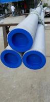 China Welded EFW/LSAW Seamless Stainless Steel Tubing A312 TP304/L 316/L Satin / Bright  Polish for sale