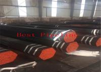 China Round Seamless Alloy Steel Pipe , Carbon Steel Seamless Tube IBR Approved for sale