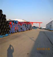 China Seamless Alloy Steel Seamless Pipes X20 CrMoV 12 1 /15 CrMoV 510 /15 NiCuMoNb 5-6-4 /X10 CrMoVNb 9-1 X20 CrMoV 11-1 for sale