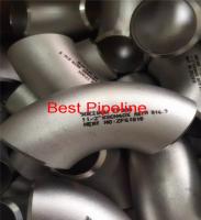 China ASME B16.9 Weldable Pipe Elbows Rohrschellen Schwere / DIN 3567 Leichte / äHnlich DIN 3567 for sale