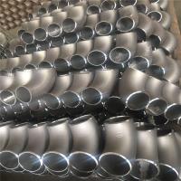 China Metal Material Butt Weld Fittings DIN 2631 DIN 2632 DIN 2633 DIN 2634 DIN 2638 for sale