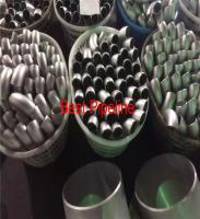China RC-BL Threaded Pipe Flange , Lap Joint Flange DIN 2616 St. 35 8/1 12.1 - 7 for sale