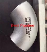 China Durable Forged Steel Flanges DIN  2618 St. 35 8/1 Material 304L Pressure 300LBS for sale