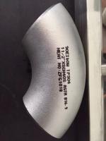 China MIL-T-16420K ASTM B 4662 C 7 Butt Weld Fittings Copper Nickel Seawater Piping Systems for sale