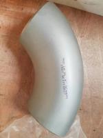 China Copper Nickel Seawater Piping Systems Pipes Fittings / Flanges JIS H 3300 C 7060 T for sale