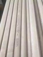 China Nickel Alloys Tubes Stainless Steel Pipe C10/C07/K05 Seawater Desalination Plant Applied for sale