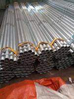 China Durable Stainless Steel Pipe Seawater Heat Exchanger Tubes 02Cr18Ni11 02X18H11 for sale