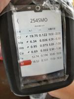 China Rohrbogen nach DIN 2605, Norm 3S, 90 Grad-Bogen in geschweißter oder nahtloser Ausführung lieferbar. for sale